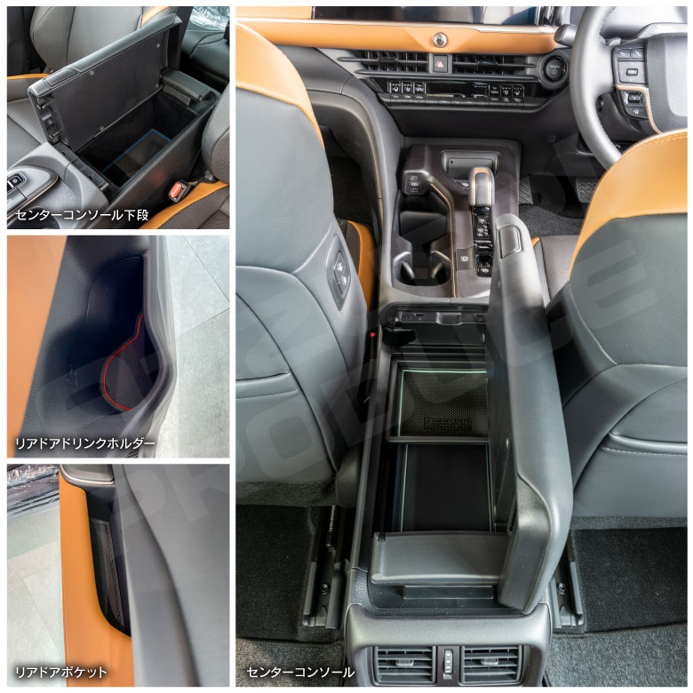 日本代購代標第一品牌【樂淘letao】－トヨタ クラウン クロスオーバー AZSH35 TZSH35 専用設計 ラバーマット ドアポケットマット ゴムマット 15枚セット 【ブラック】