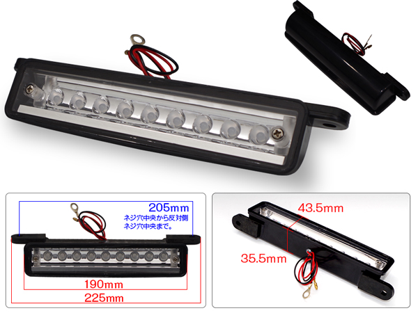 日本代購代標第一品牌【樂淘letao】－スズキ ジムニー JA11 JA12 JA22 JA71 SJ30 JB23 対応 ナンバー灯ユニット ライセンスランプ ナンバー移動時に必須 LED