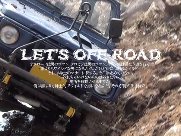 日本代購代標第一品牌【樂淘letao】－スズキ ジムニー JA11 JA12 JA22 JA71 SJ30 JB23 対応 ナンバー灯ユニット ライセンスランプ ナンバー移動時に必須 LED